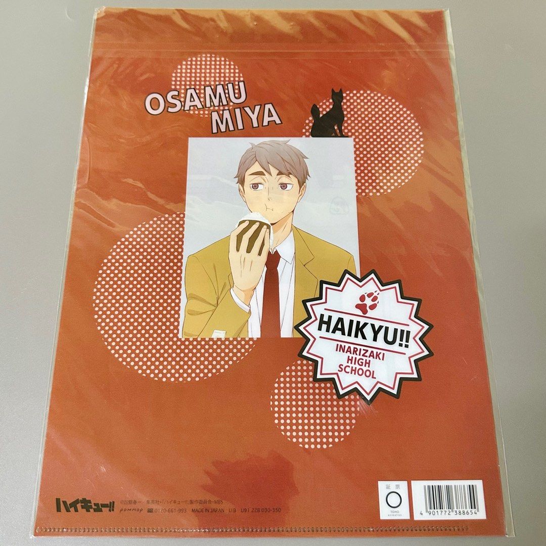 Official Haikyuu!! Osamu Miya A4 File Folder 31x22cm - Php 195, Hobbies ...