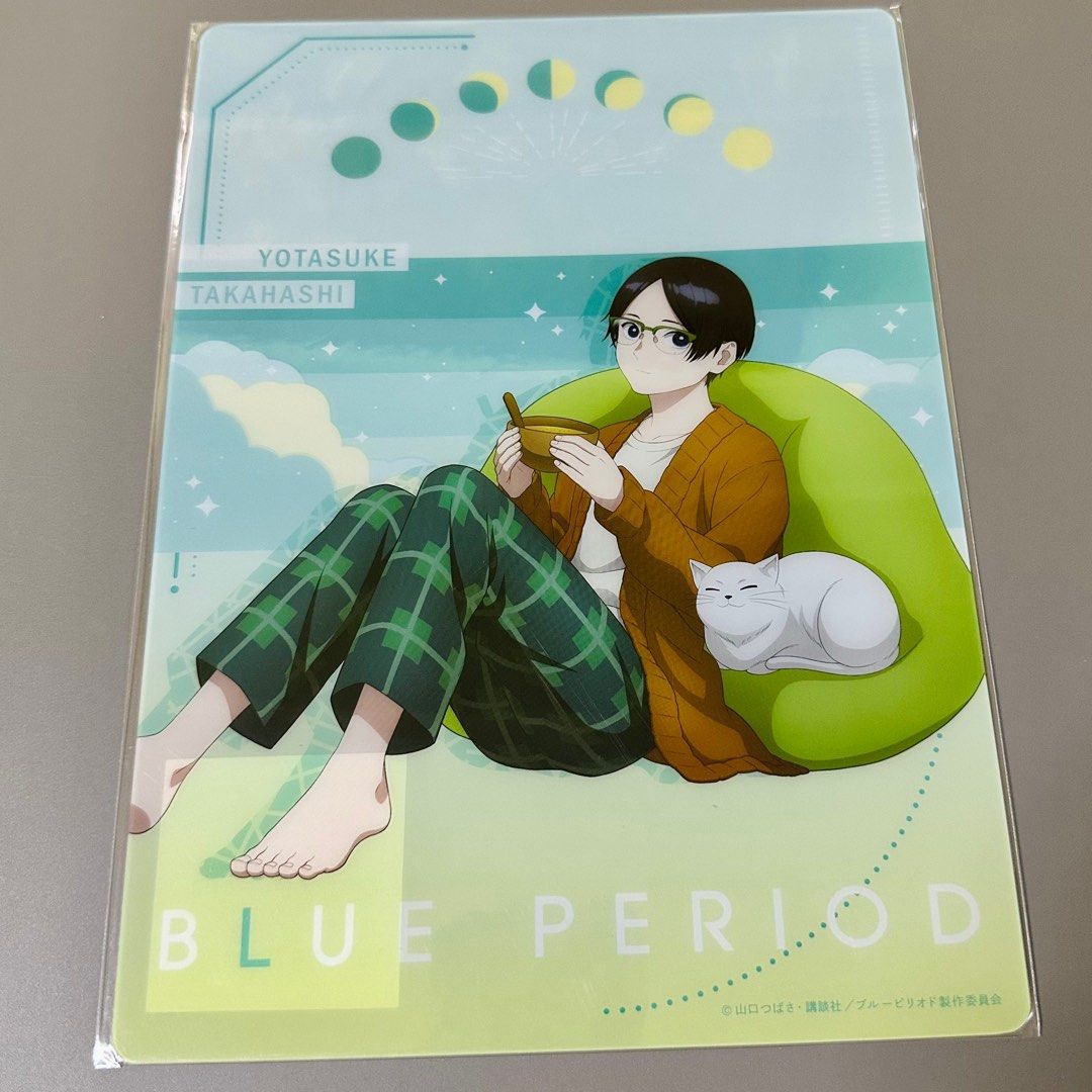 Official Kodansha Blue Period Yatora Yaguchi Plastic Pencil Board ...