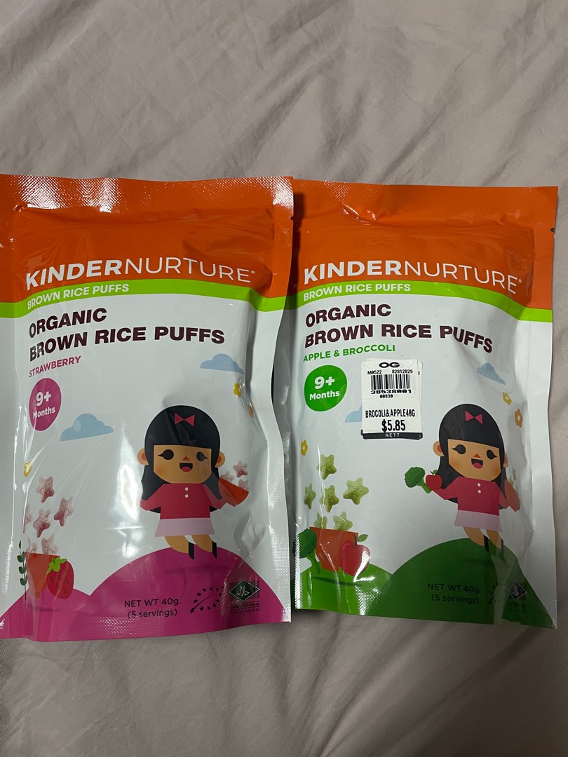Organic brown rice puffs, Babies & Kids, Nursing & Feeding, Weaning ...
