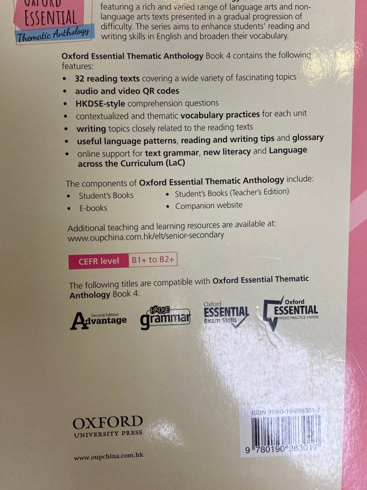 Oxford essential thematic anthology 4, 興趣及遊戲, 書本 & 文具, 教科書 - Carousell