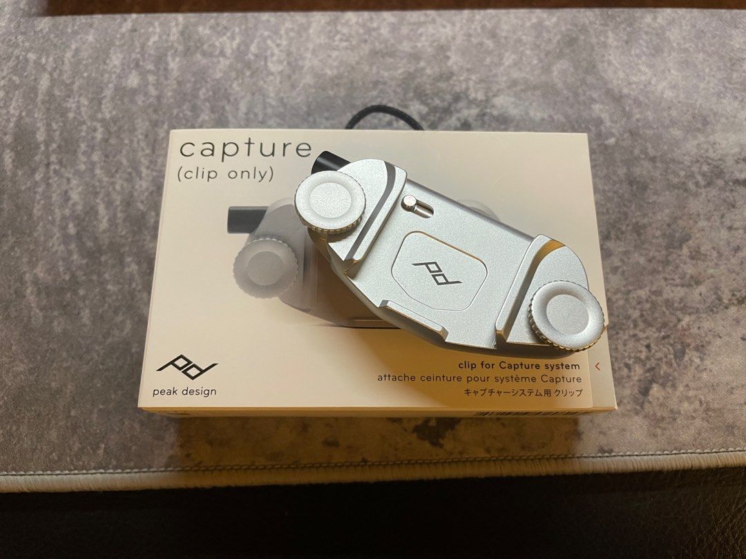 Peak Design Capture Clip V3 (Silver - Clip only), Photography ...