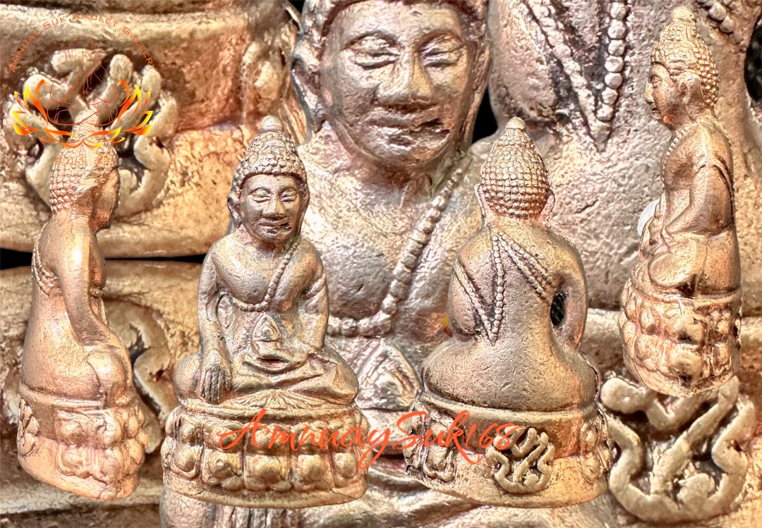 Phra Kring Sorot MorBoLor - Led by LPu Tim, Hobbies & Toys, Memorabilia ...