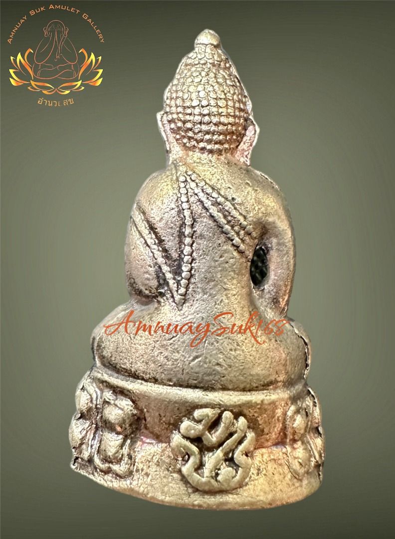 Phra Kring Sorot MorBoLor - Led by LPu Tim, Hobbies & Toys, Memorabilia ...