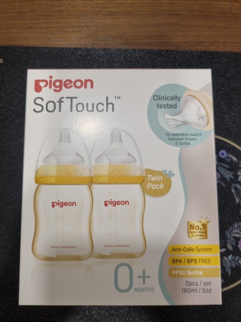Pigeon milk bottle 160ml, Babies & Kids, Nursing & Feeding, Breastfeeding & Bottle Feeding on ...