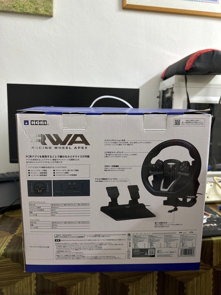 Playstation Hori racing wheel RWA, Video Gaming, Gaming Accessories ...