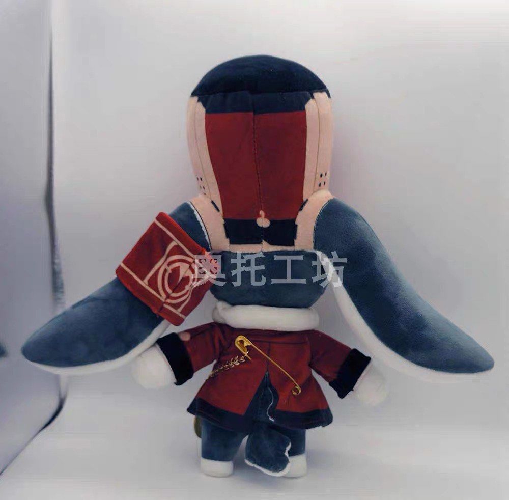 [PO] Honkai Star Rail PomPom 30cm Plush HSR Toy Soft Plushie Pom Pom ...