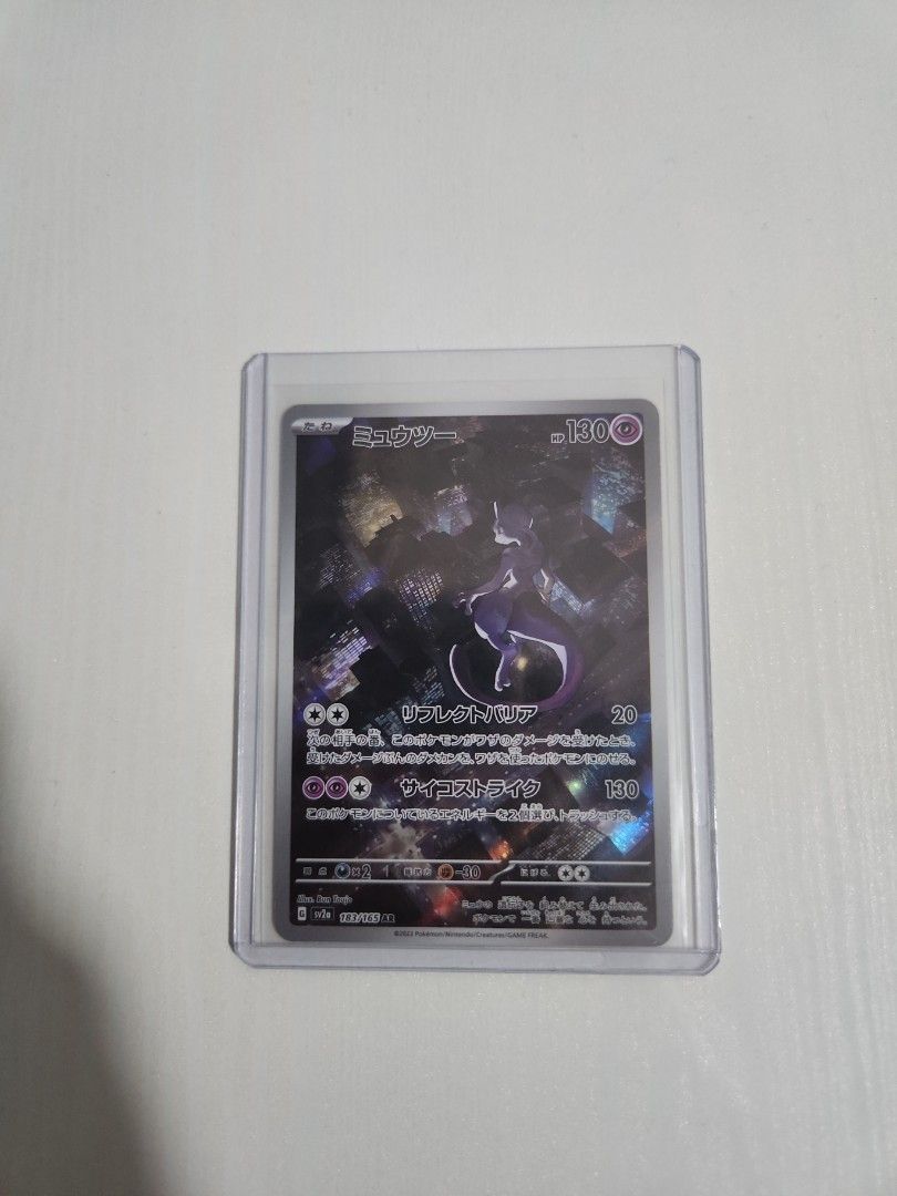 Pokemon 151 Mewtwo AR, Hobbies & Toys, Toys & Games on Carousell