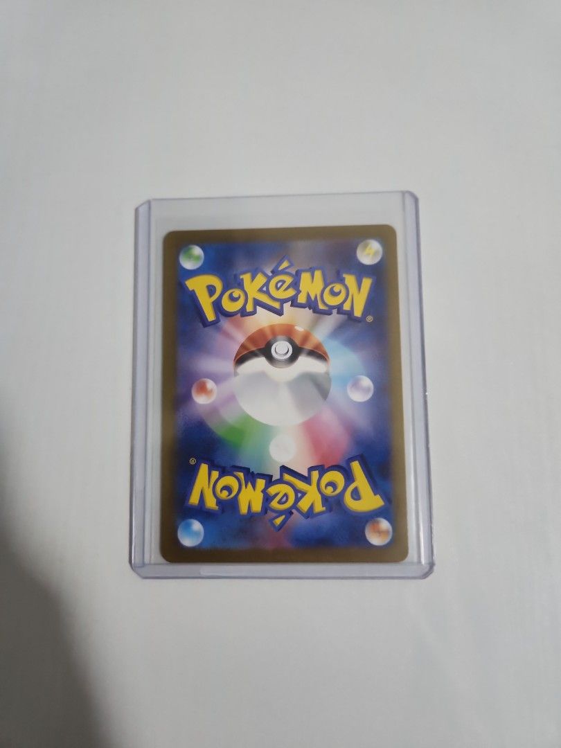 Pokemon 151 Mewtwo AR, Hobbies & Toys, Toys & Games on Carousell