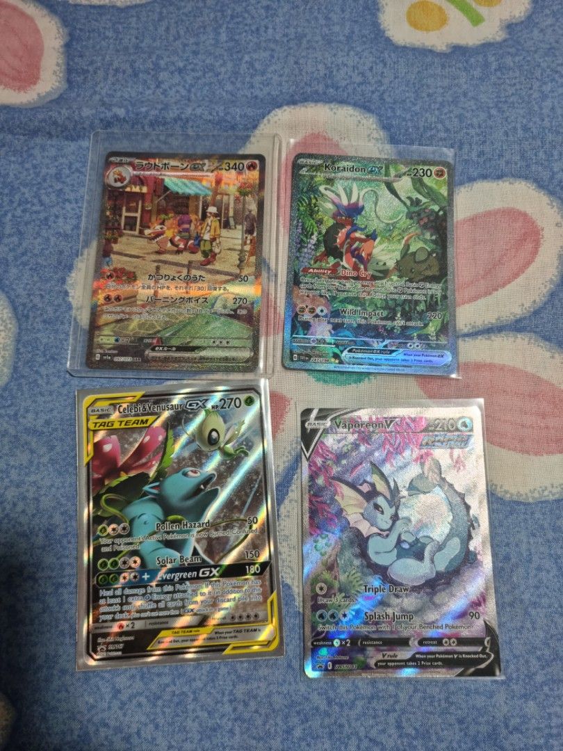 POKEMON ALTERNATE ARTS CARDS | POKEMON AA | Modern Pokemon | Tag Team ...