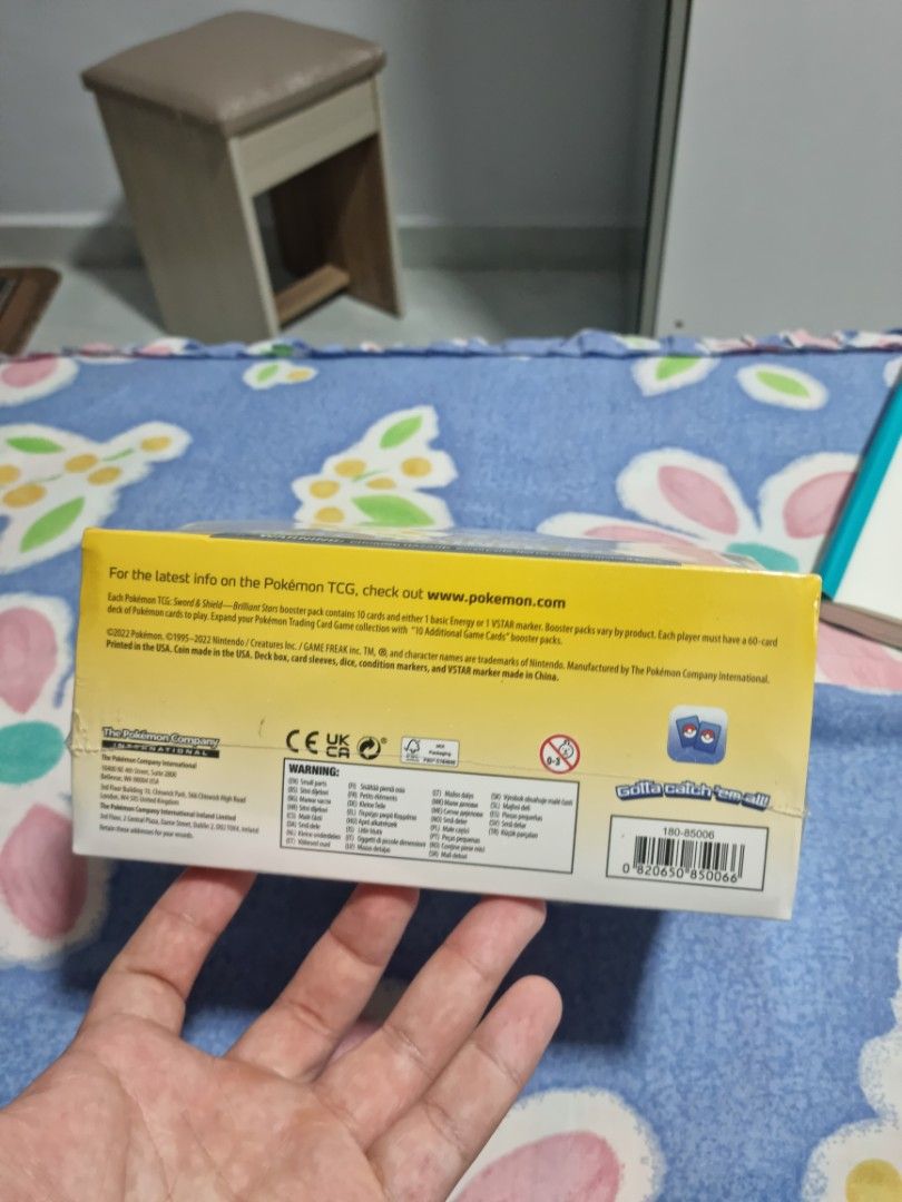 Pokemon Center Exclusive Elite Trainer Box | Pokemon Center ETB ...