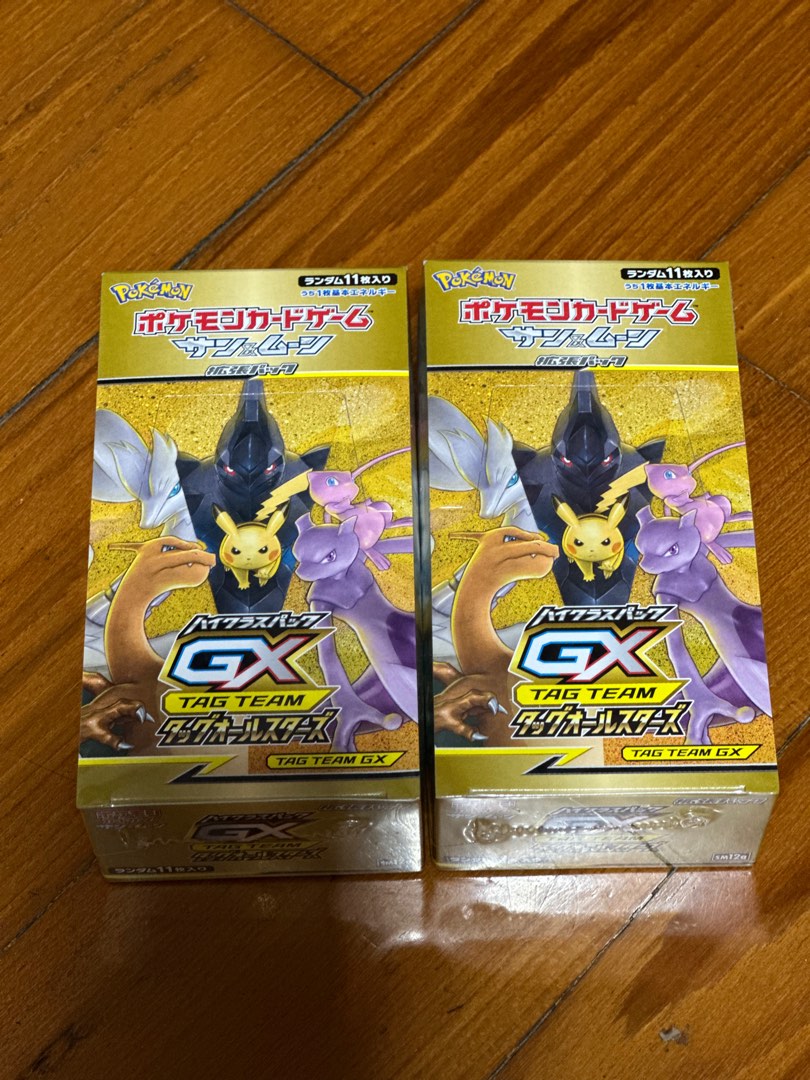 Pokemon TCG Tag Team gx All Star Sealed booster box, Hobbies & Toys ...