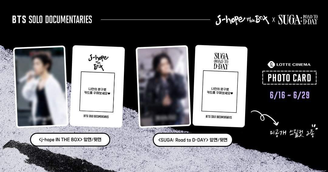 [SOON TO BE ONHAND] BTS SOLO DOCUMENTARIES LOTTE CINEMA PHOTOCARD on Carousell
