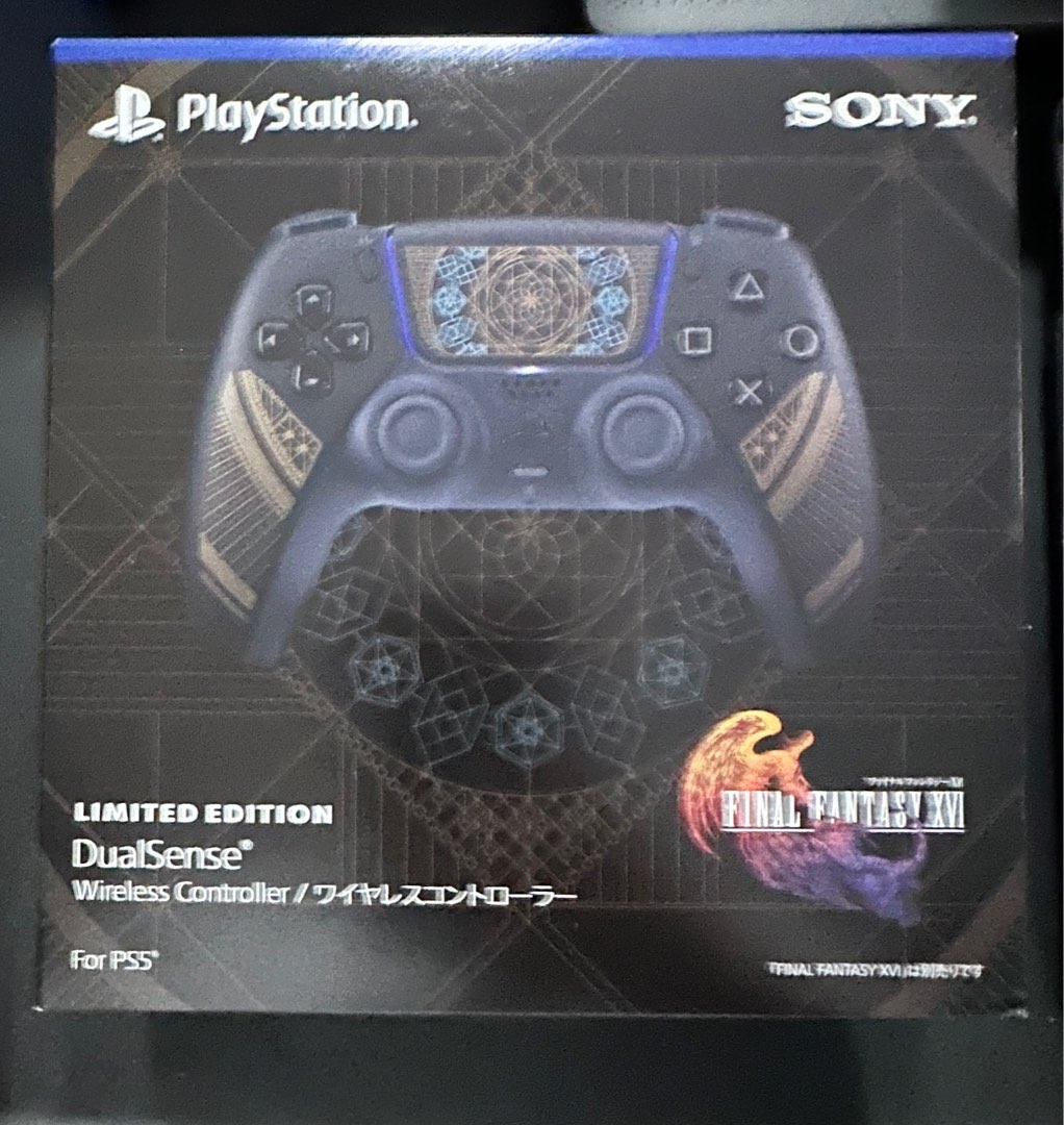 PS5 Final Fantasy 16 Limited Edition DualSense Wireless Controller ...