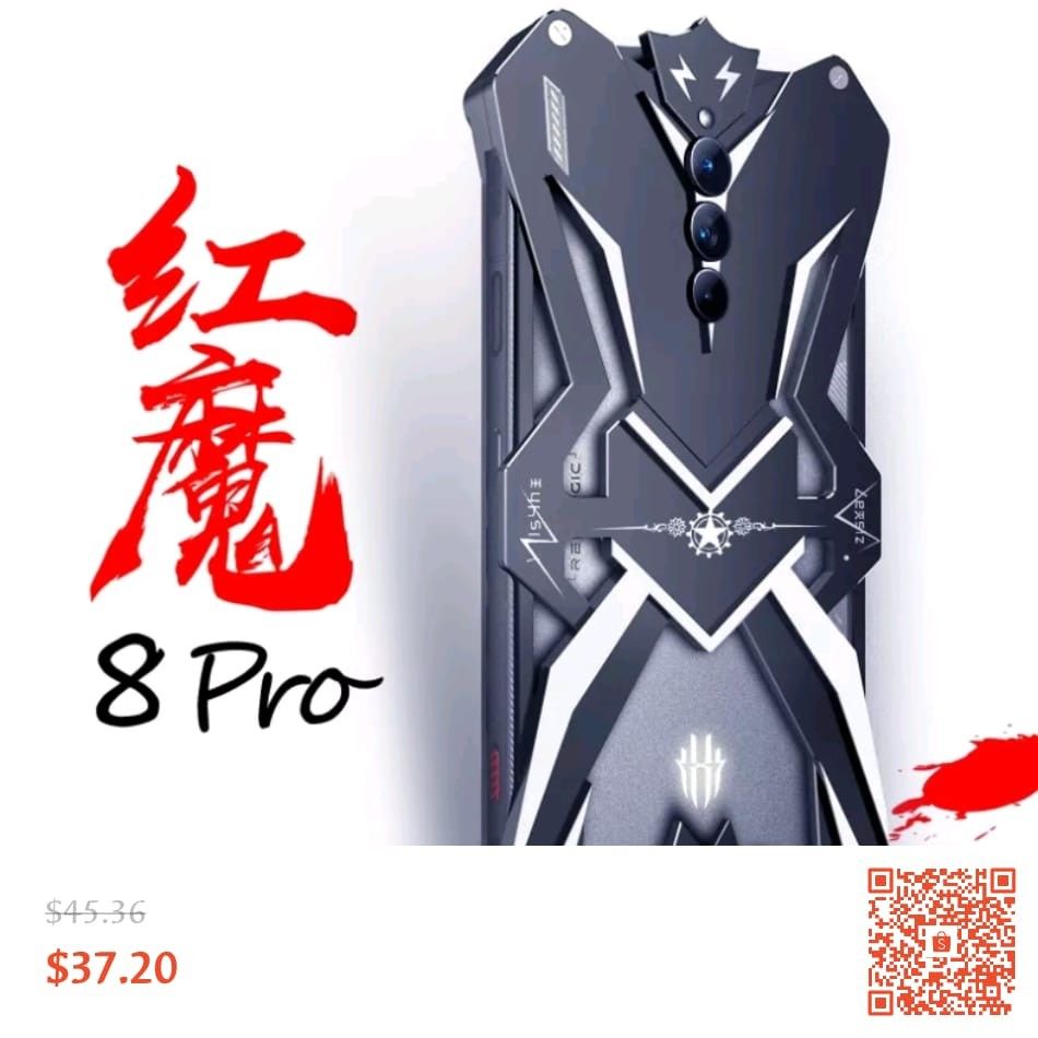 Red Magic 8 Pro Model NX729J (12G + 256G), Mobile Phones & Gadgets ...
