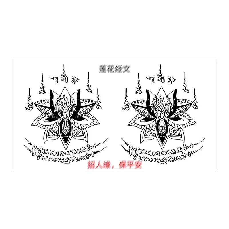 Sak Yant Thai Semi-Permanent Waterproof Temporary Tattoo Sticker Juice ...
