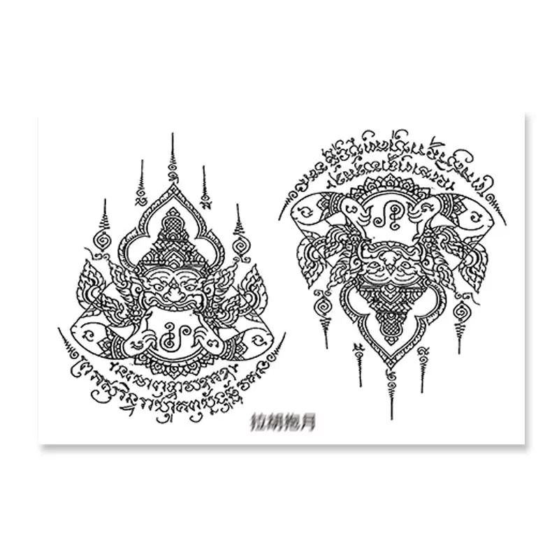 Sak Yant Thai Tattoo sticker Semi-Permanent Waterproof Temporary Tattoo ...