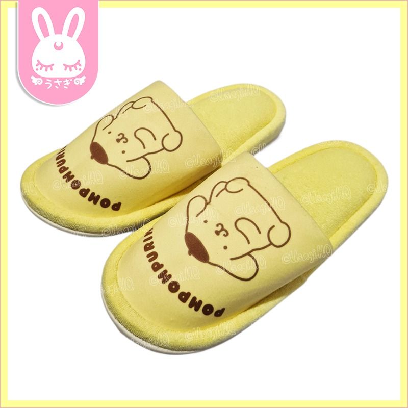 Sanrio Pompompurin Plush Indoor Bedroom Slippers, Women's Fashion ...
