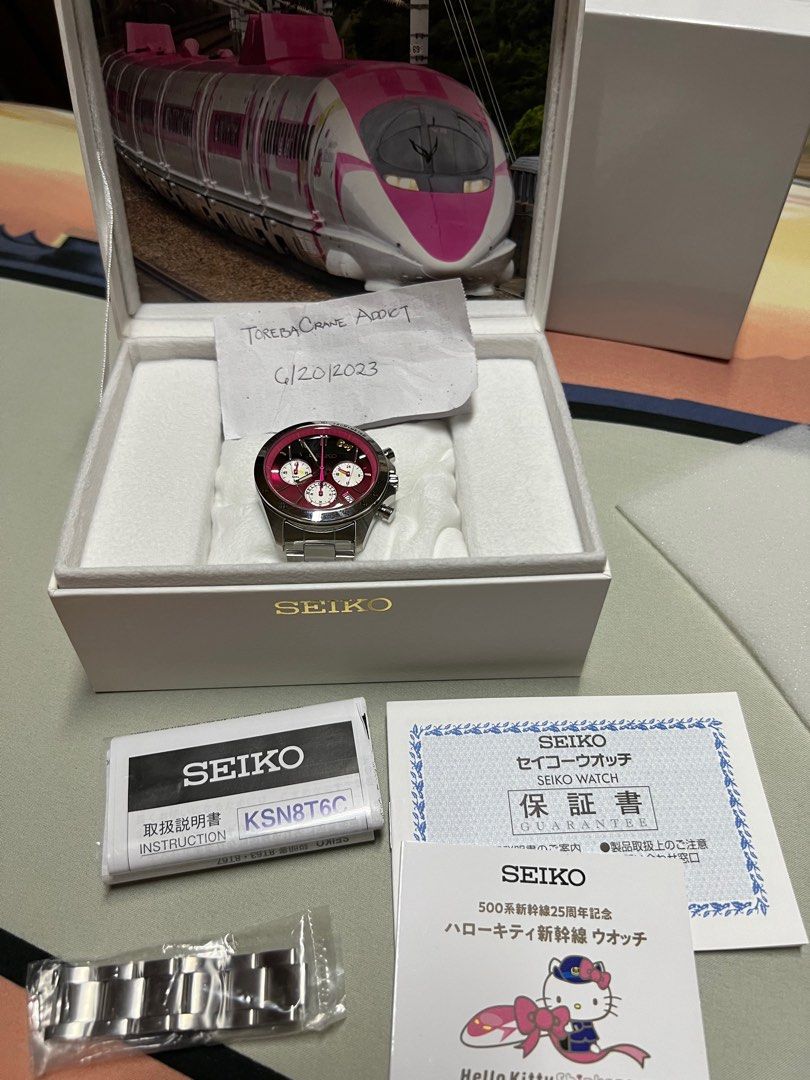 SEIKO HELLO KITTY SHINKANSEN MADE IN JAPAN LIMITED EDITION, Luxury ...