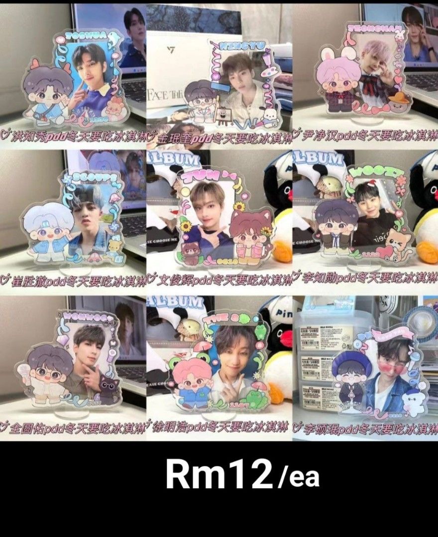 Seventeen photocard frame, Hobbies & Toys, Collectibles & Memorabilia ...