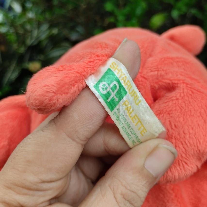 Shyaruru Palette Pink Orange Baby Octopus Plush Toy, Hobbies & Toys ...