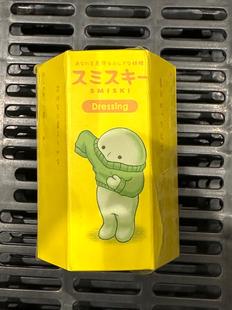 Smiski dressing series, Hobbies & Toys, Memorabilia & Collectibles ...