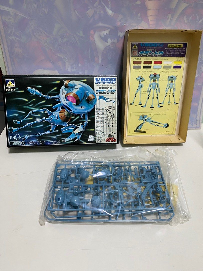Space runaway Ideon model kit 1/600 Alien Buff Clan heavy mecha GIRAN ...