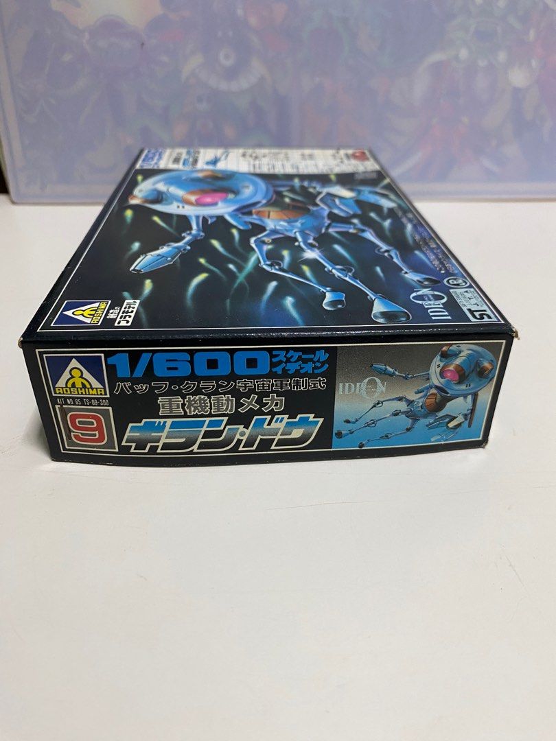Space runaway Ideon model kit 1/600 Alien Buff Clan heavy mecha GIRAN ...