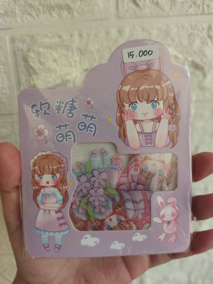 Sticker Pouch on Carousell