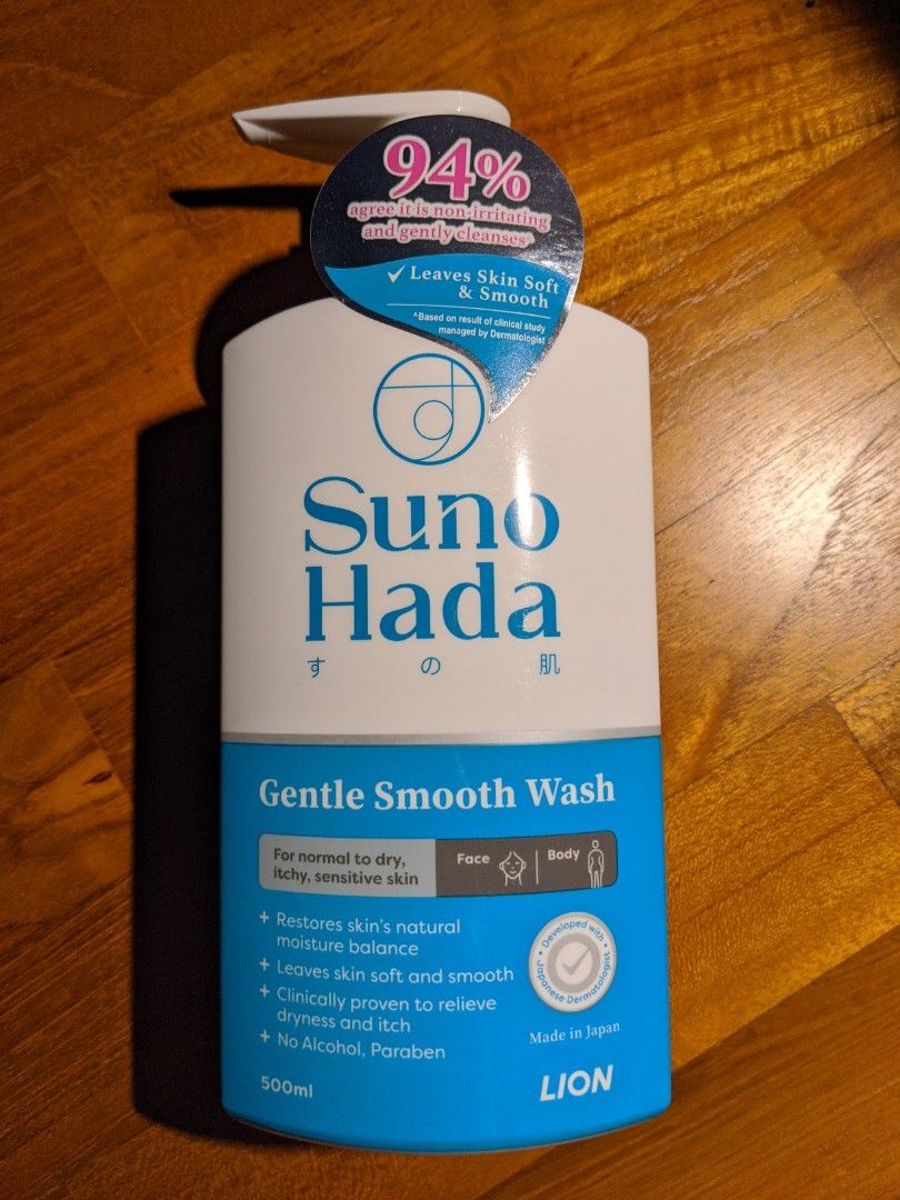 Suno Hada Gentle Smooth Wash (500ml), Beauty & Personal Care, Bath & Body, Bath on Carousell