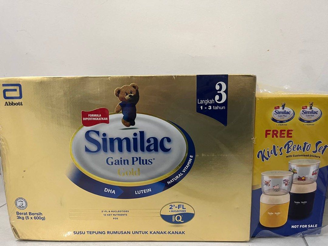 Susu - Similac Gold, Babies & Kids, Maternity Care on Carousell