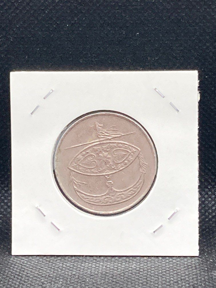 Syiling 50 Sen Bunga Raya Wau Tahun 1992, Hobbies & Toys, Collectibles ...