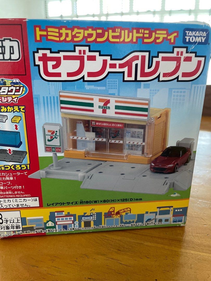 Takara Tomy 7-11 Seven Eleven, Hobbies & Toys, Toys & Games on Carousell