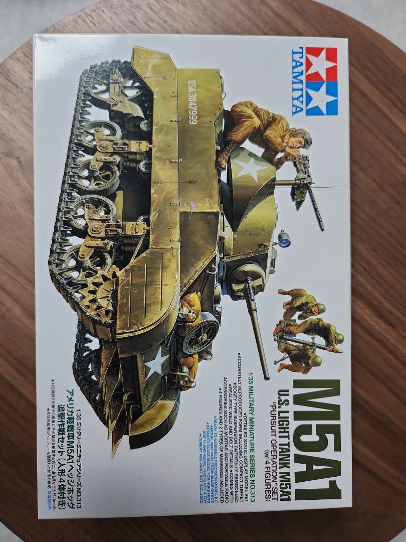 Tamiya M5A1 tank, Hobbies & Toys, Toys & Games on Carousell