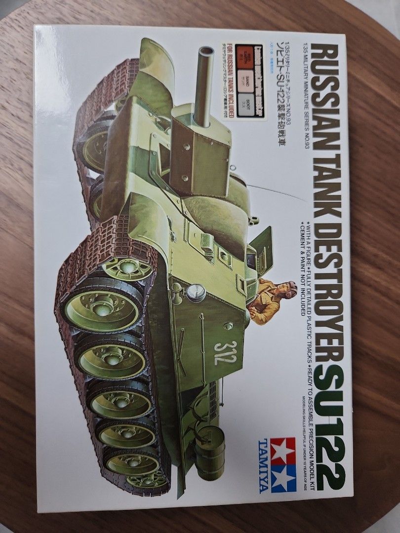 Tamiya SU122 tank, Hobbies & Toys, Toys & Games on Carousell