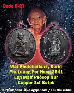 LP Hong Thai Amulet, Hobbies & Toys, Memorabilia & Collectibles ...
