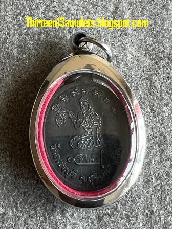 Thai Amulets ( Lp Hong - Rian ), Hobbies & Toys, Memorabilia ...