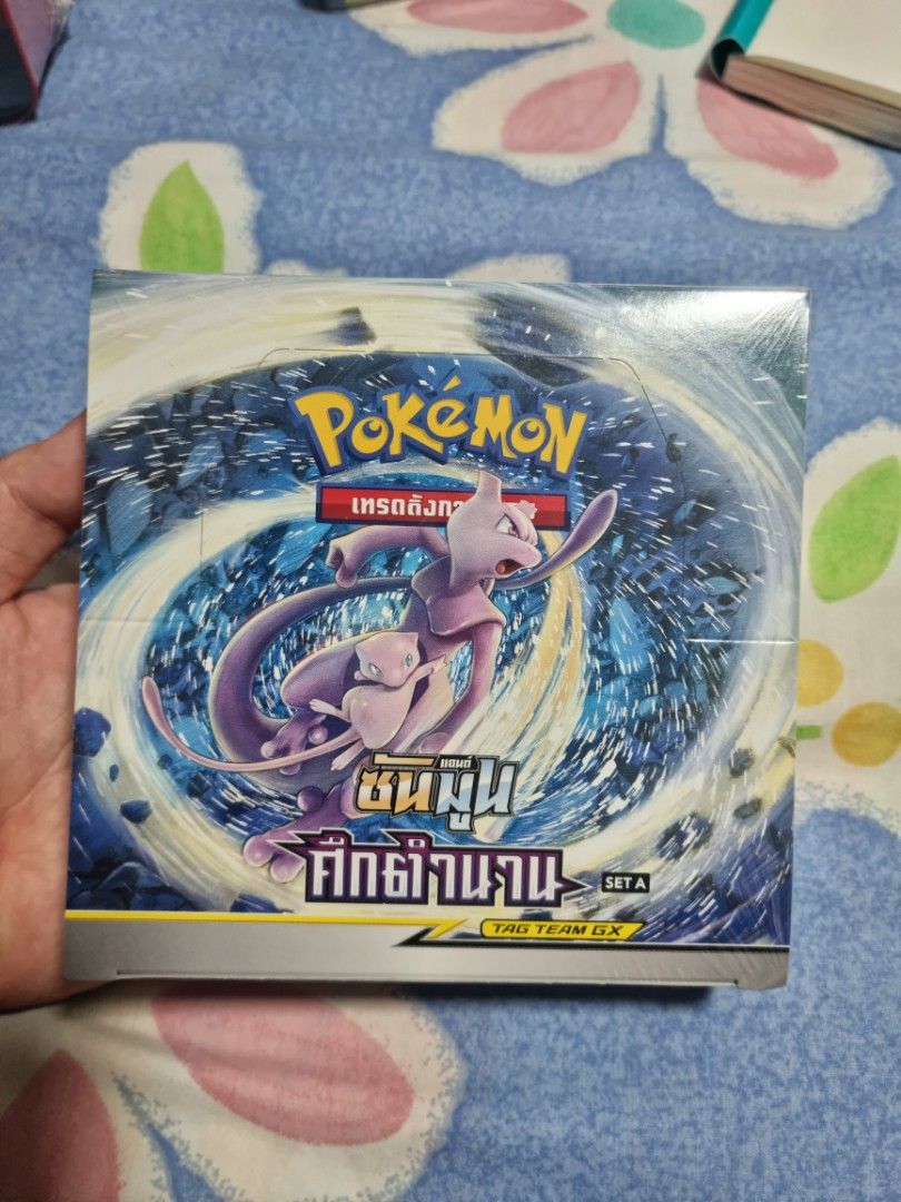 Thai Booster Box | Tag Team GX | Mewtwo | Mew, Hobbies & Toys, Toys ...