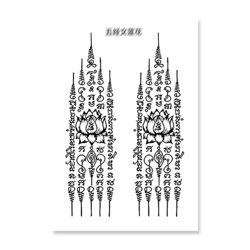 Thai tattoo Semi-Permanent Waterproof Temporary Tattoo Sticker Juice ...
