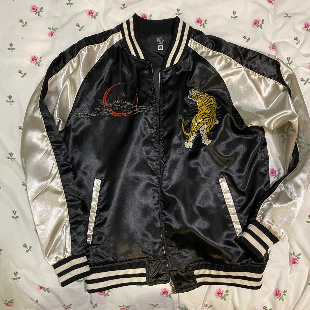 Tiger Embroidered Jacket From Japanese Street Vendor, Men's Fashion ...