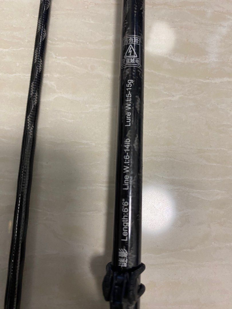 TSURINOYA finshing rod, Sports Equipment, Fishing on Carousell