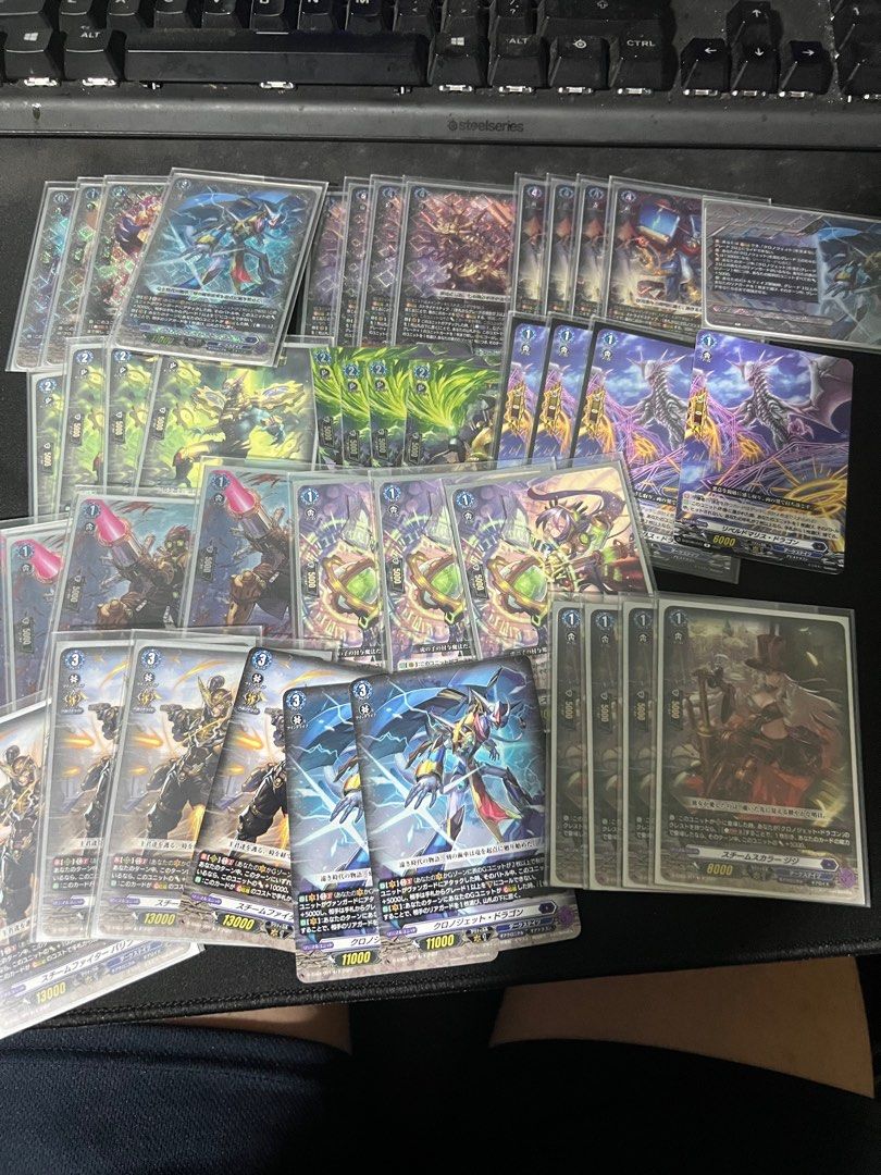 Vanguard jet core, Hobbies & Toys, Toys & Games on Carousell