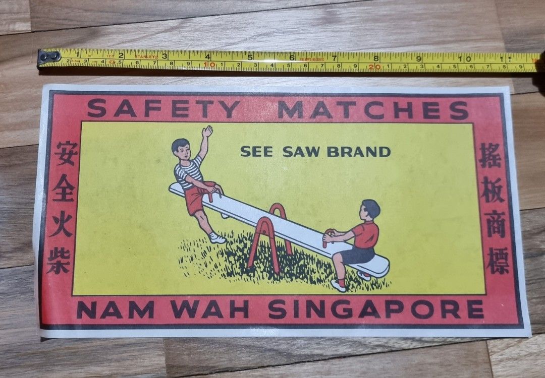 Vintage matchbox box label, Hobbies & Toys, Memorabilia & Collectibles ...