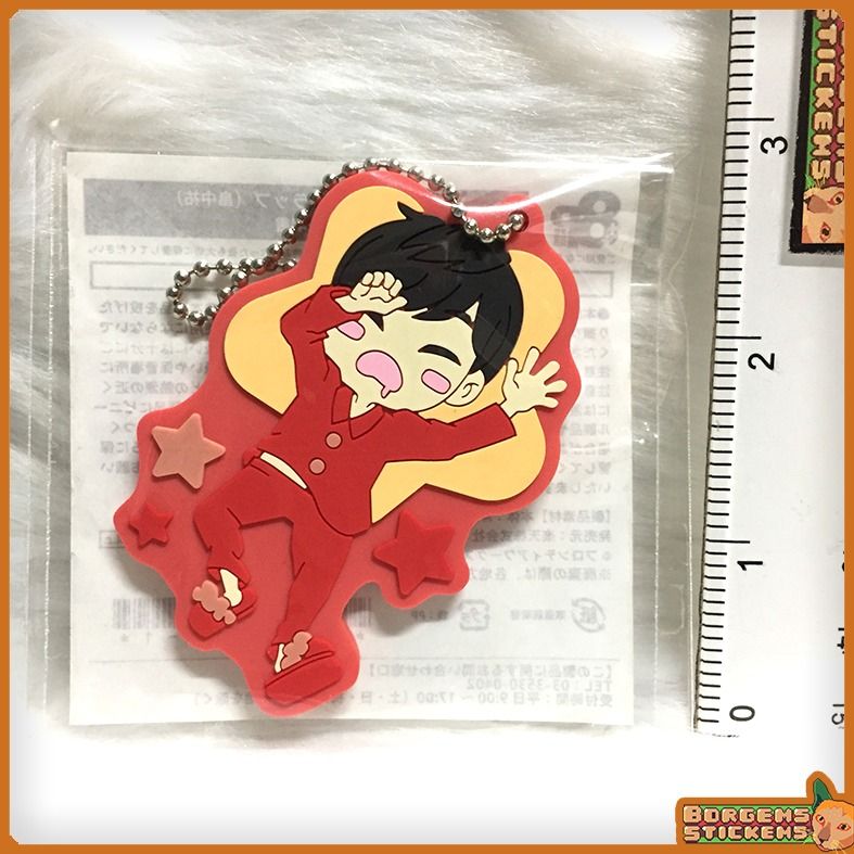 Voice actor 8P - Eight piece - Yu Hatanaka - Rubber Strap Keychain ...