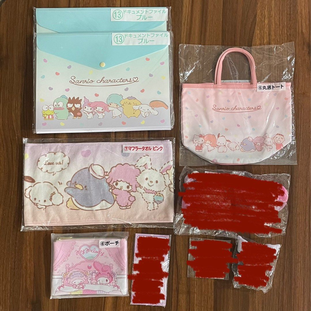 [WTS] Sanrio Friends Kuji - Atari - Tote Bag - Pouch - Folder - Towel ...
