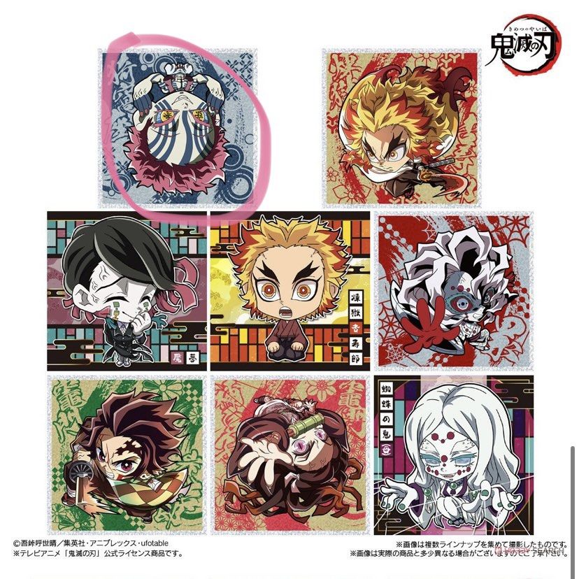 [wts/wtt] demon slayer/kny wafer cards, metal cards, sukiya card ...