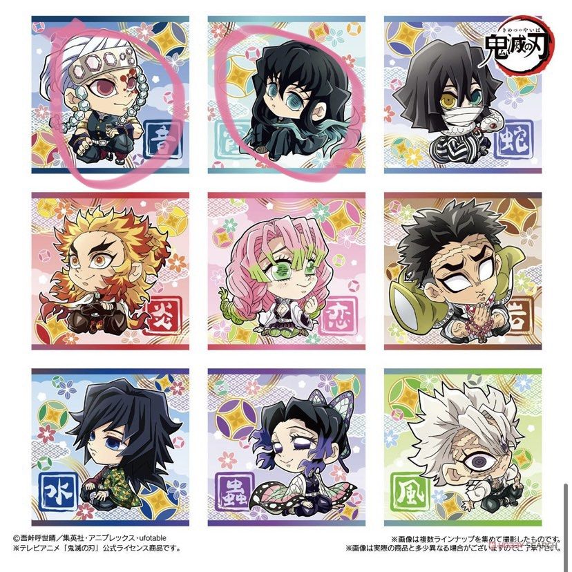 [wtt/wts] demon slayer/kny wafer stickers, befco stickers, Hobbies & Toys, Memorabilia ...