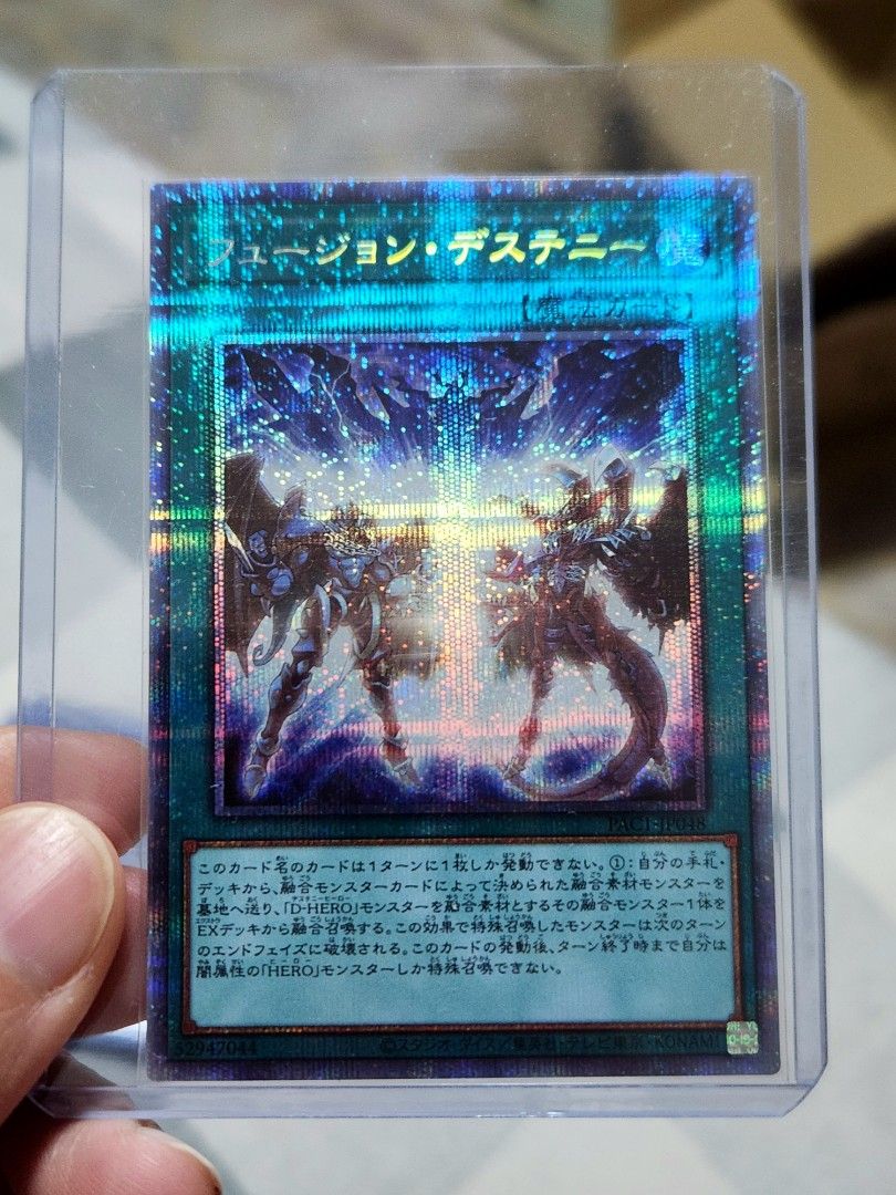 Yugioh Fusion Destiny PSR, Hobbies & Toys, Toys & Games on Carousell