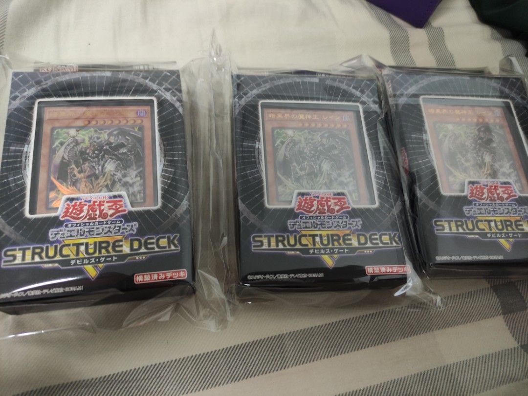 Yu-Gi-Oh! OCG Structure Deck Devil's Gate Sealed, Hobbies & Toys, Toys & Games on Carousell