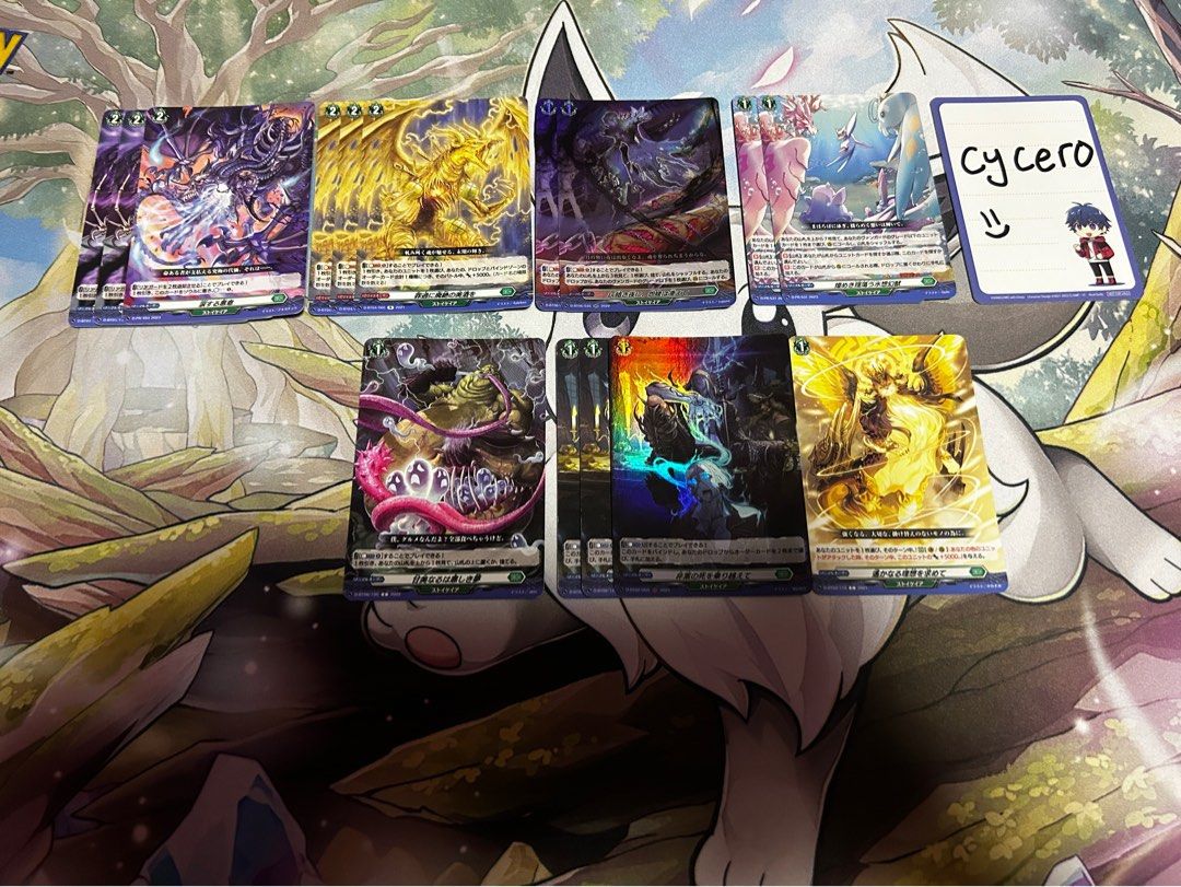 Vanguard TCG: D-Standard Zorga Masques Overdress Deck (Zorga Master Set ...