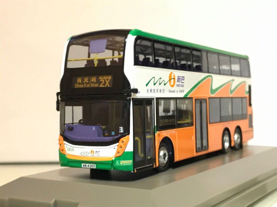 [1:76巴士模型] 新巴 NWFB ADL Enviro 500 MMC Facelift 5839 2X 告別新巴塗裝, 興趣及遊戲 ...